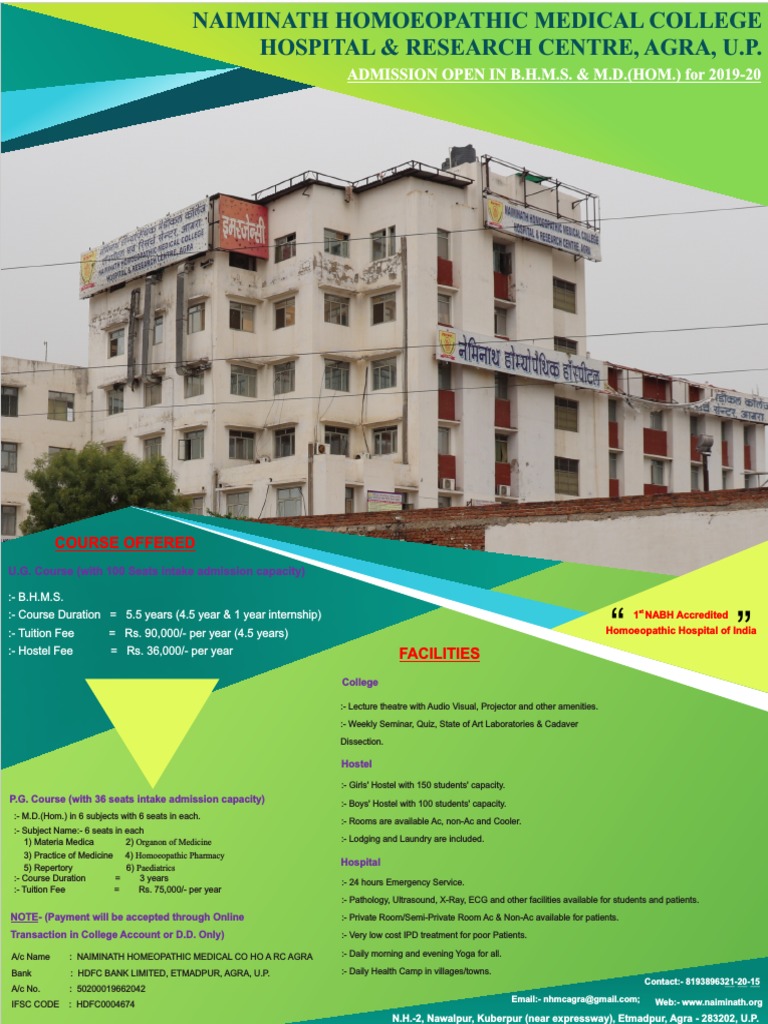 Brochure Design - Naiminath Homeopathic Medical College, Hospital ...