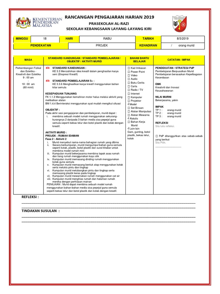 RPH Projek Kump 6 | PDF