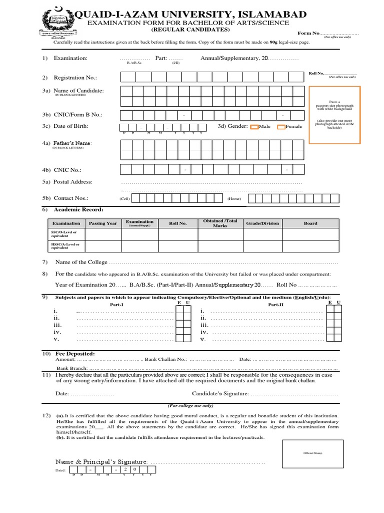 BA BSC Form PDF | PDF
