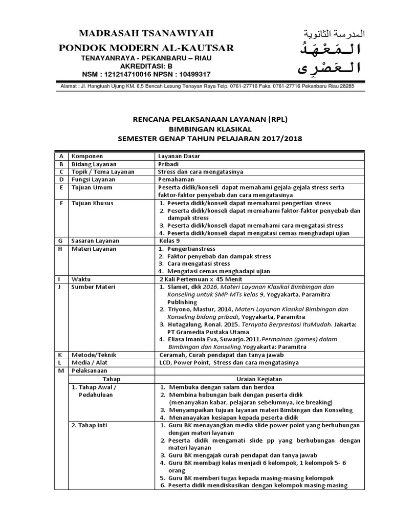 RPL Stress Dan Cara Mengatasinya (Genap) | PDF