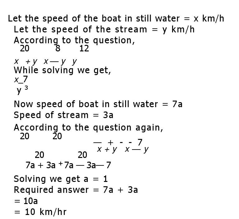 Boat and Stream Q4 | PDF | Teaching Methods & Materials