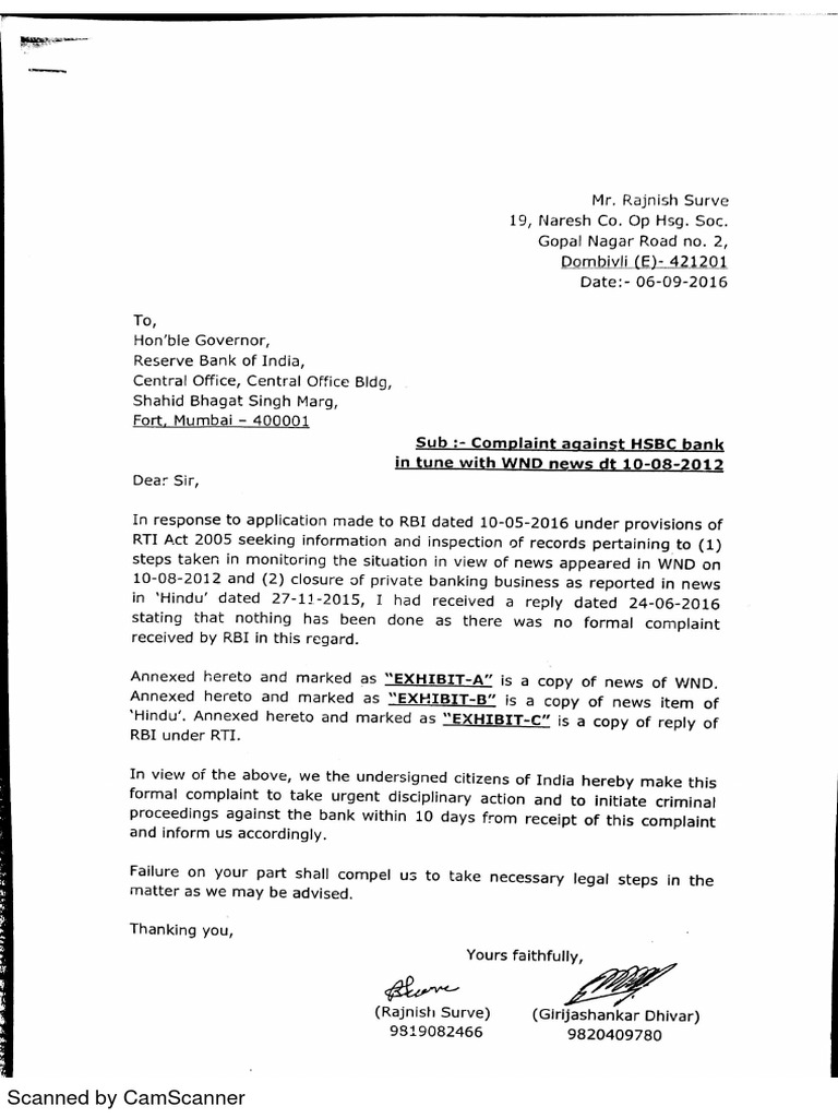 Complaint To RBI-merged | PDF | Hsbc | Wealth Management