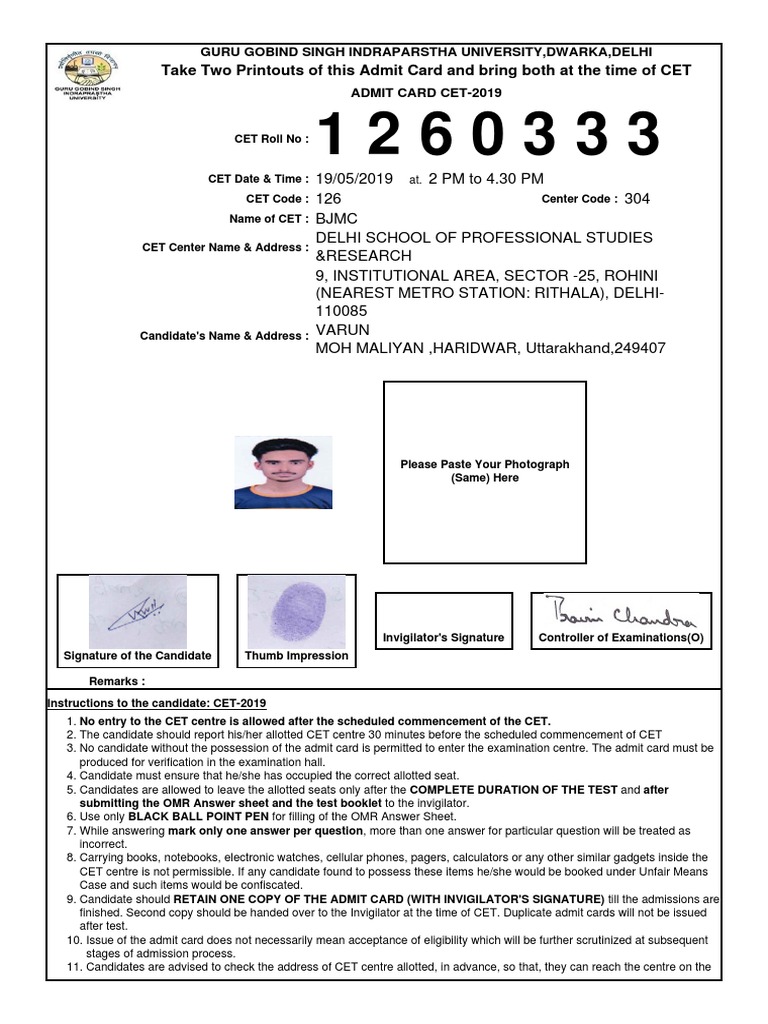 Ipu Admit Card | PDF | Business