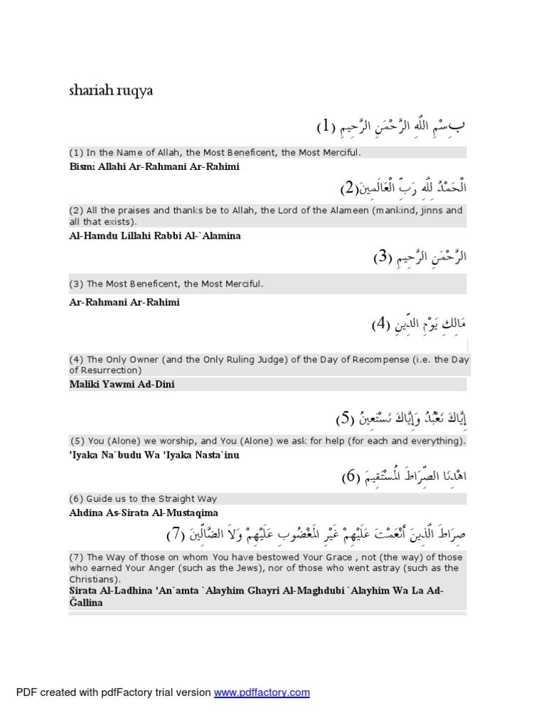 Ruqyah Shariah: English PDF Guide | PDF | Mythology | Quran