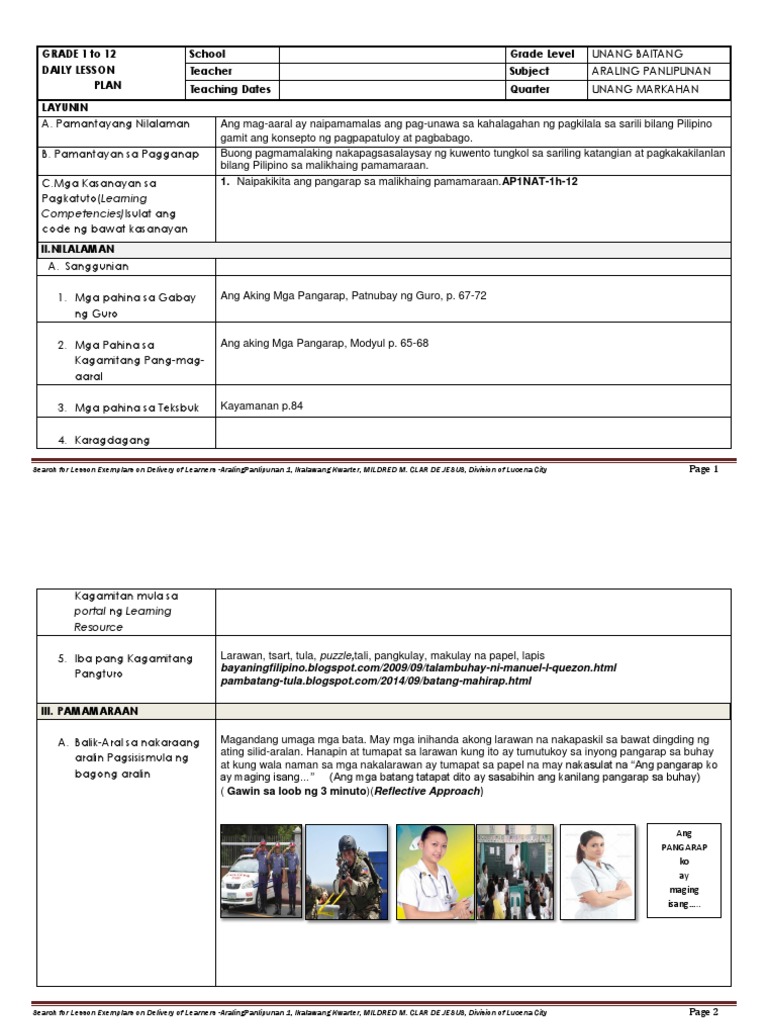 Ap1 DLP QRT1WK7D1 | PDF