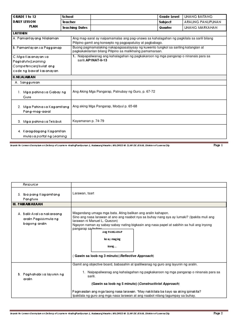 Ap1 DLP QRT1WK7D2 | PDF