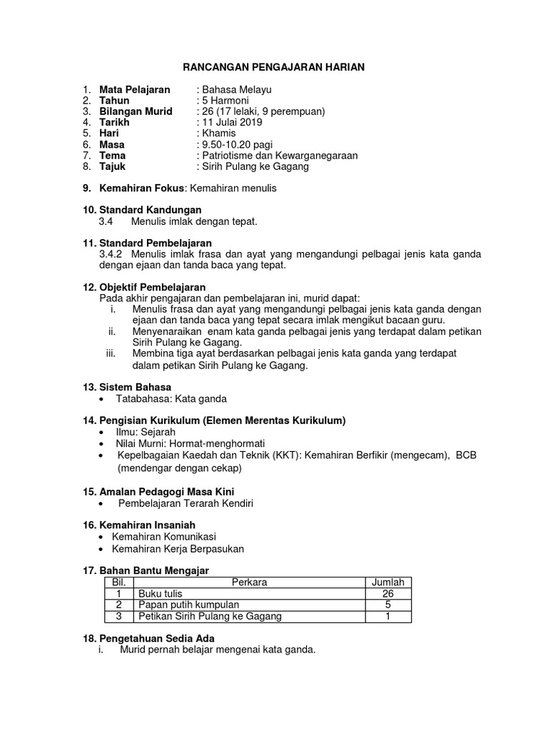 RPH Khamis 11 Julai | PDF