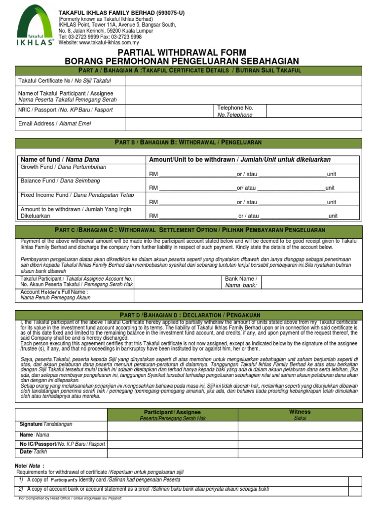 Partial Withdrawal Form | PDF | Financial Services | Business