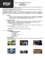 Lesson Plan 1 Grade 7 | PDF