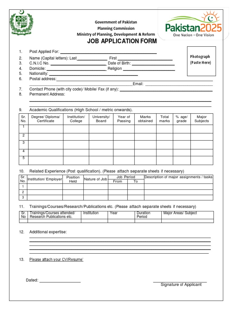 Job Application Form: Government of Pakistan Planning Commission ...