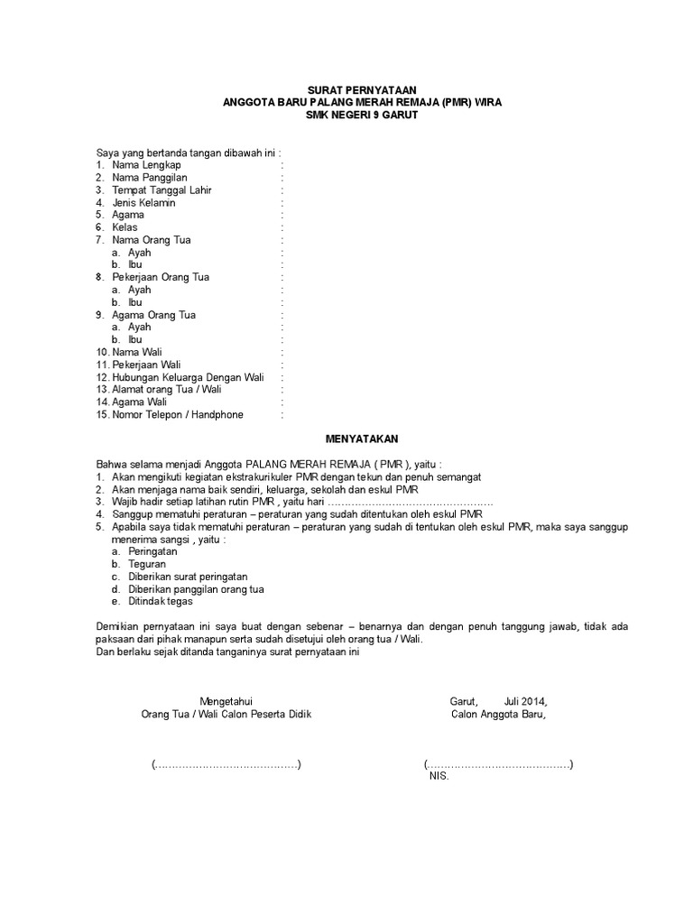 Formulir Pendaftaran PMR | PDF