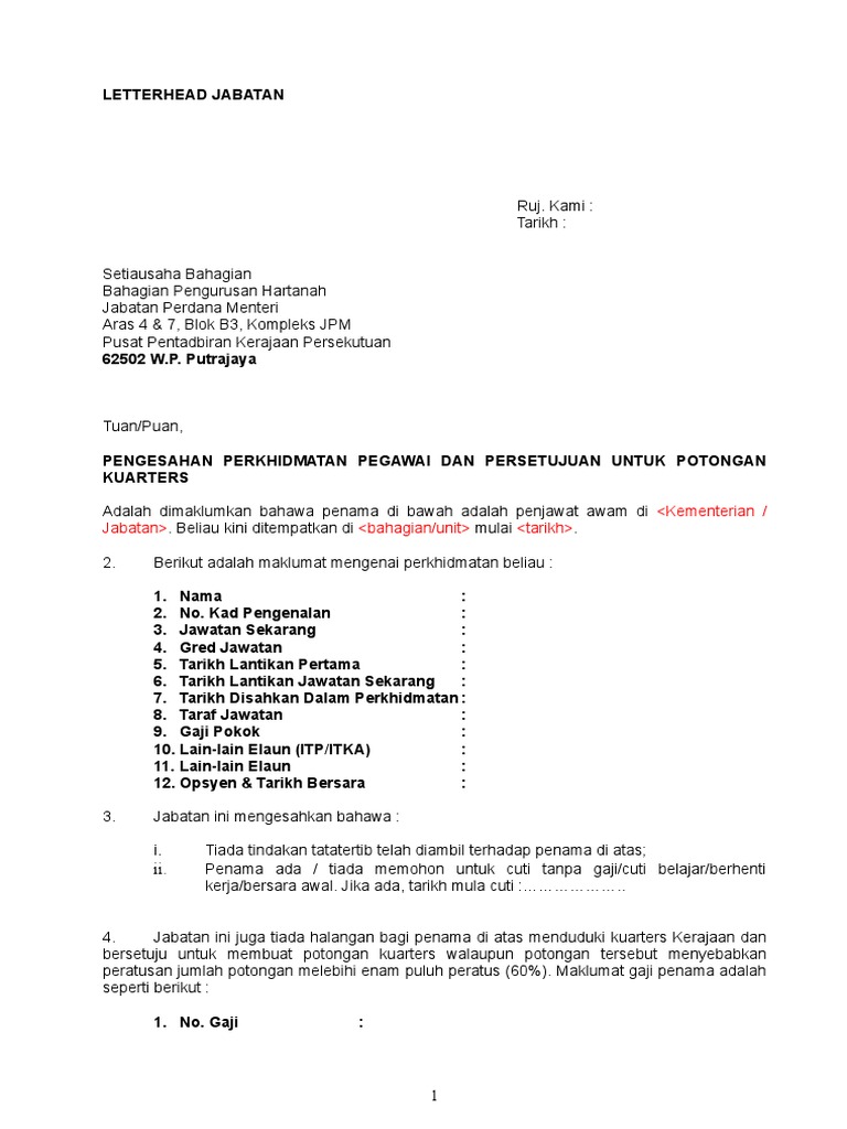 Format Surat Pengesahan Majikan | PDF