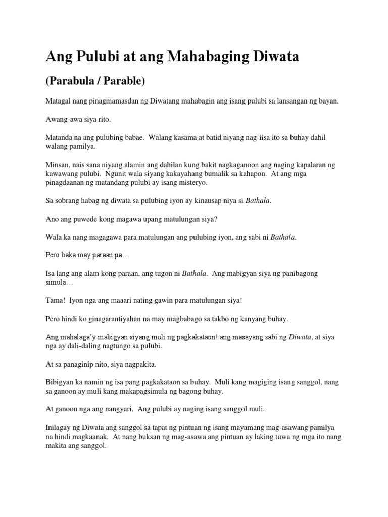 Ang Pulubi at Ang Mahabaging Diwata | PDF