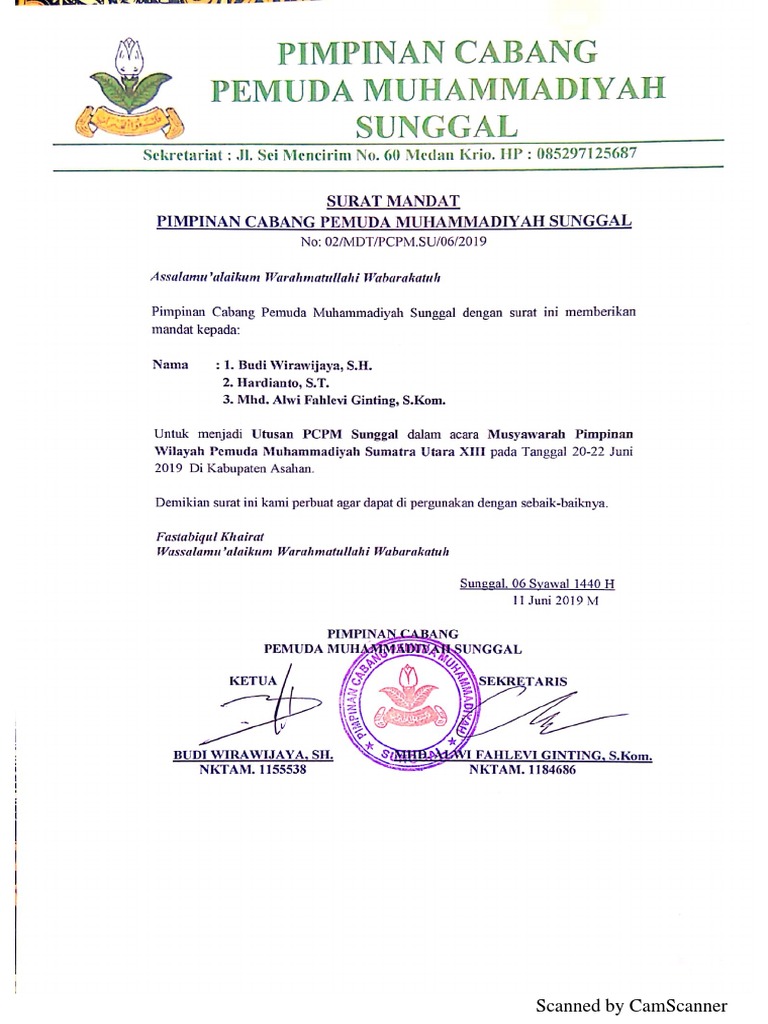 Contoh Rekom PCPM | PDF