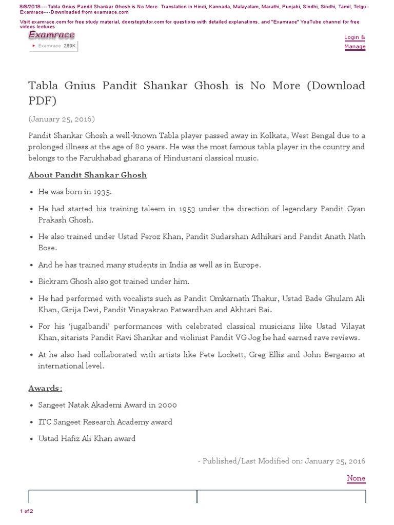 Pandit Shankar Ghosh: A Tribute | PDF | Classical And Art Music ...