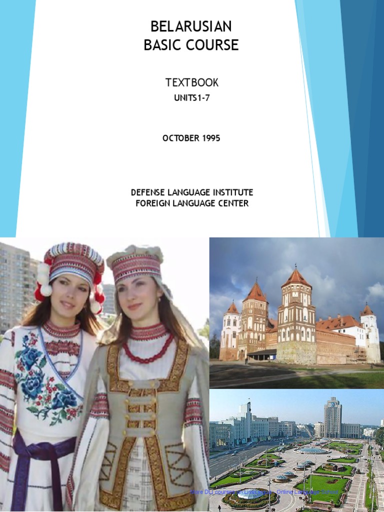 Belarusian Language Textbook 1995 | PDF | Language Arts & Discipline