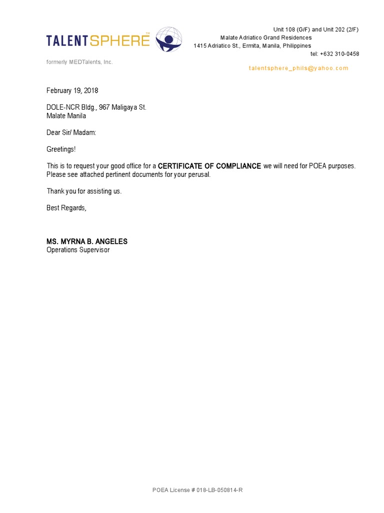 Request For COC | PDF