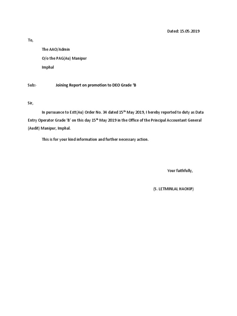Joining Report for DEO Grade B Promotion | PDF