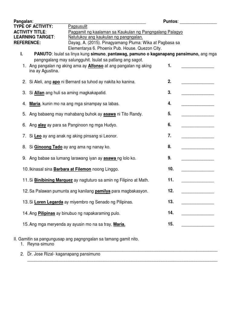 PALAGYO Worksheet | PDF