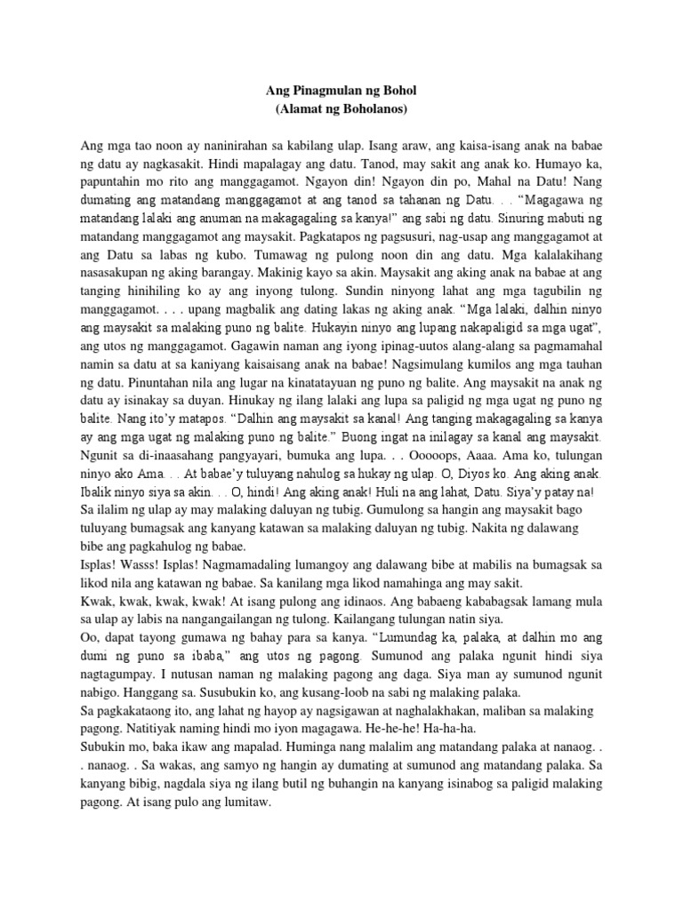 Alamat NG Bohol | PDF