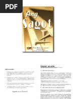 Ocrg So Form 1 | PDF | Government And Personhood | Government