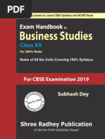 Class 12 BSTD Poonam Gandhi | PDF