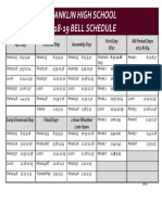 Nolan Ryan Junior High Bell Schedule | PDF