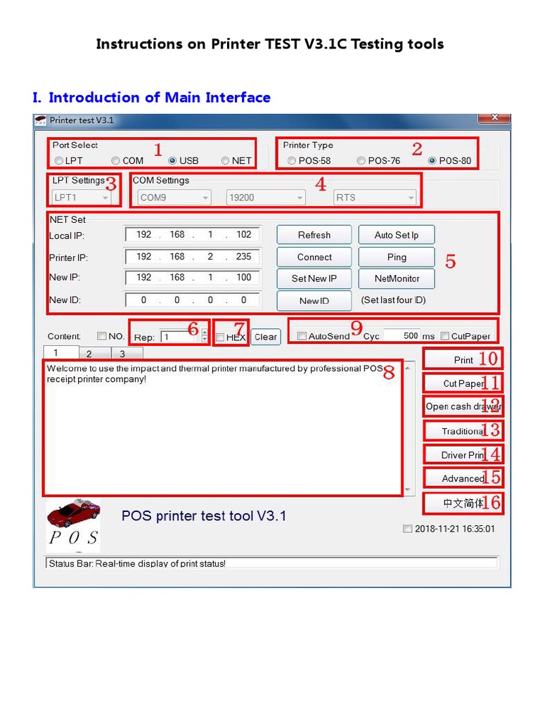 Printer Test v3.1c | PDF | Computer Network | Wi Fi
