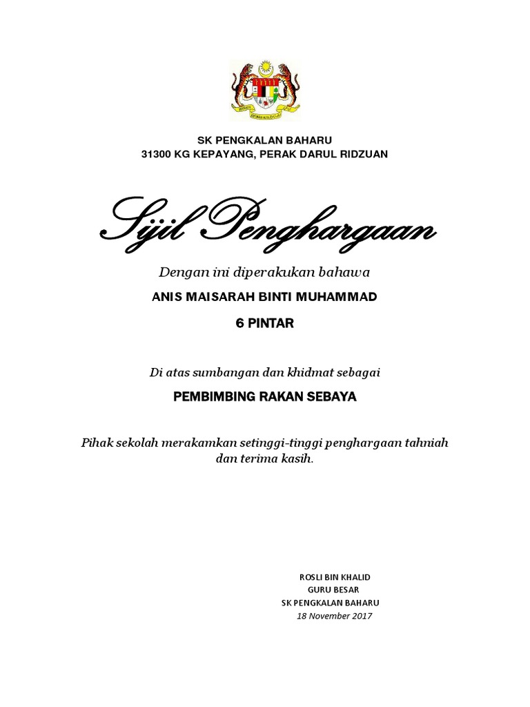 Sijil Pembimbing Rakan Sebaya | PDF