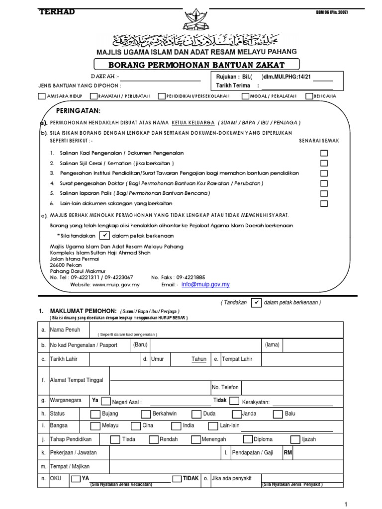 Borang Permohonan Bantuan Zakat PDF | PDF
