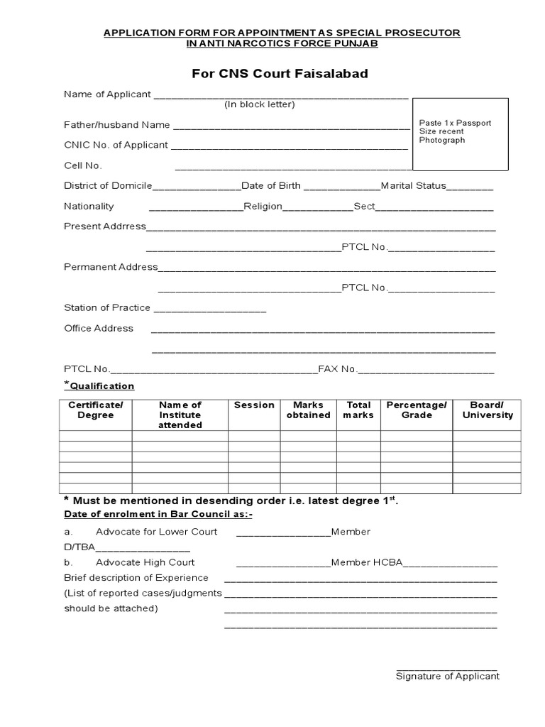 Application Form For SPP | PDF | Advocate | Lawyer