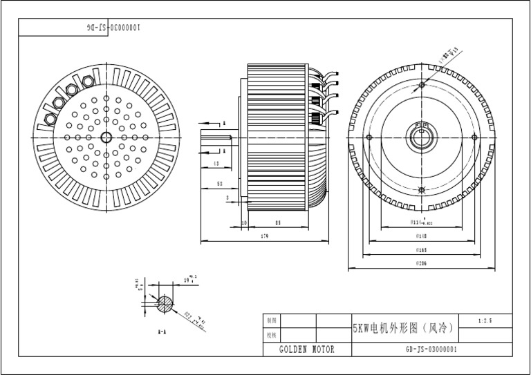 HPM5000B Drawing | PDF