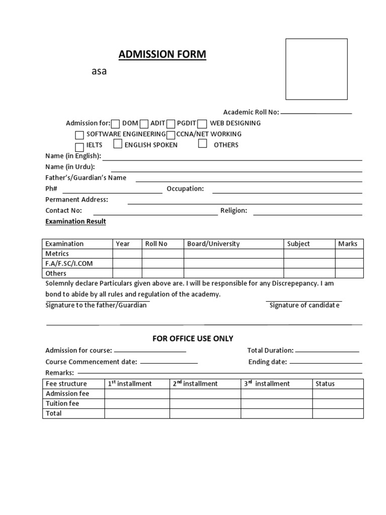 School Admission Form Template | PDF