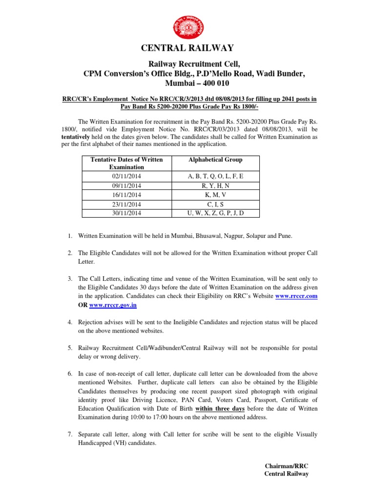 231 PDF | PDF | Official Documents | Government And Personhood