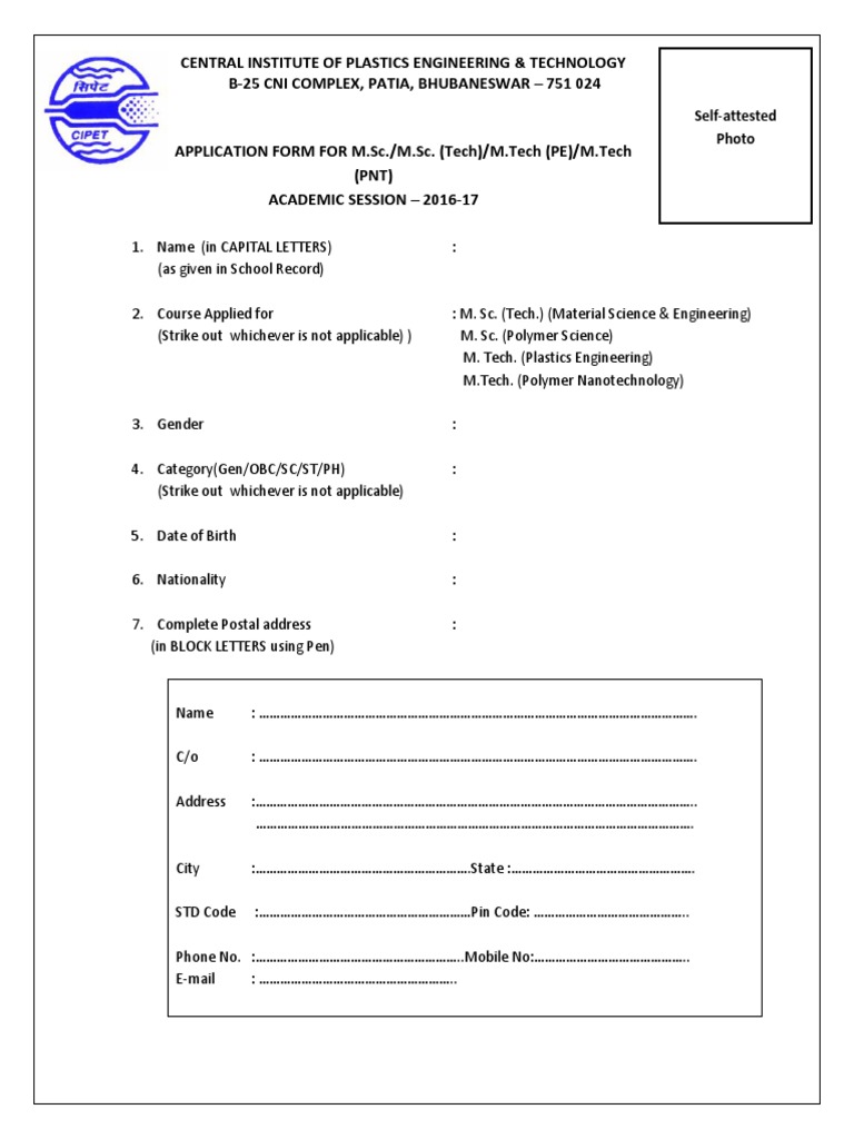 Admission Application Form2016 R | PDF | Qualifications | Educational Assessment And Evaluation