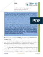 Typing Keyboard Lmg-Arun | PDF | Text | Writing Implements