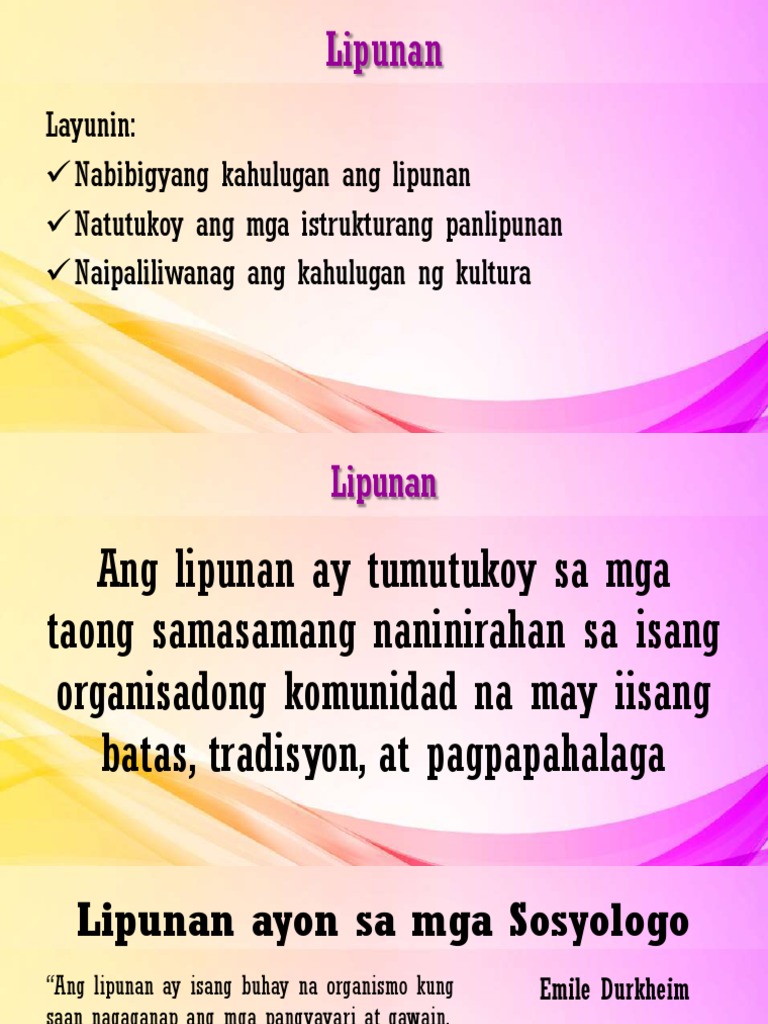 LIPUNAN