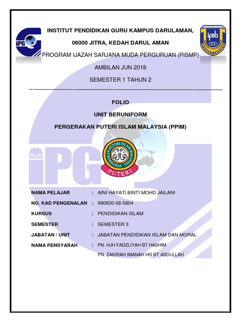 Cover Ppim | PDF