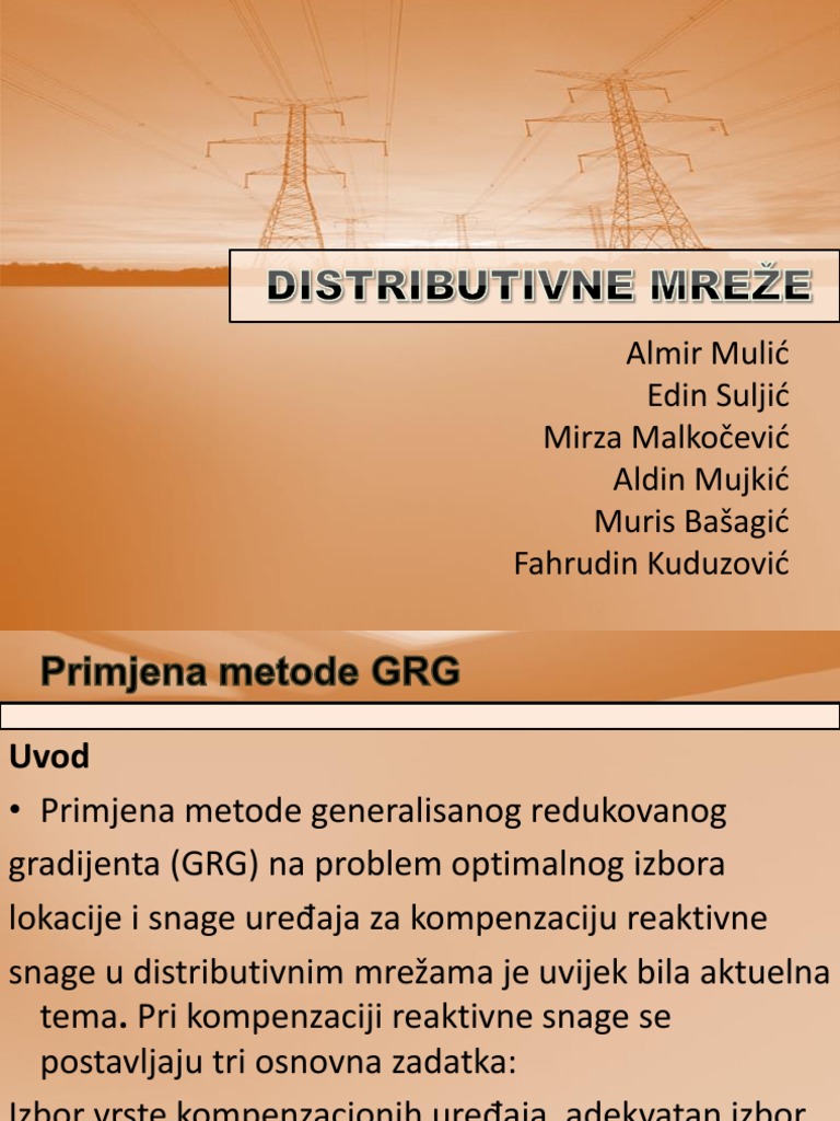 Distributivne Mreze | PDF