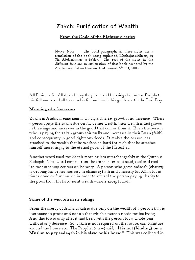 Zakah A Purification of Wealth | PDF | Hadith | Muhammad