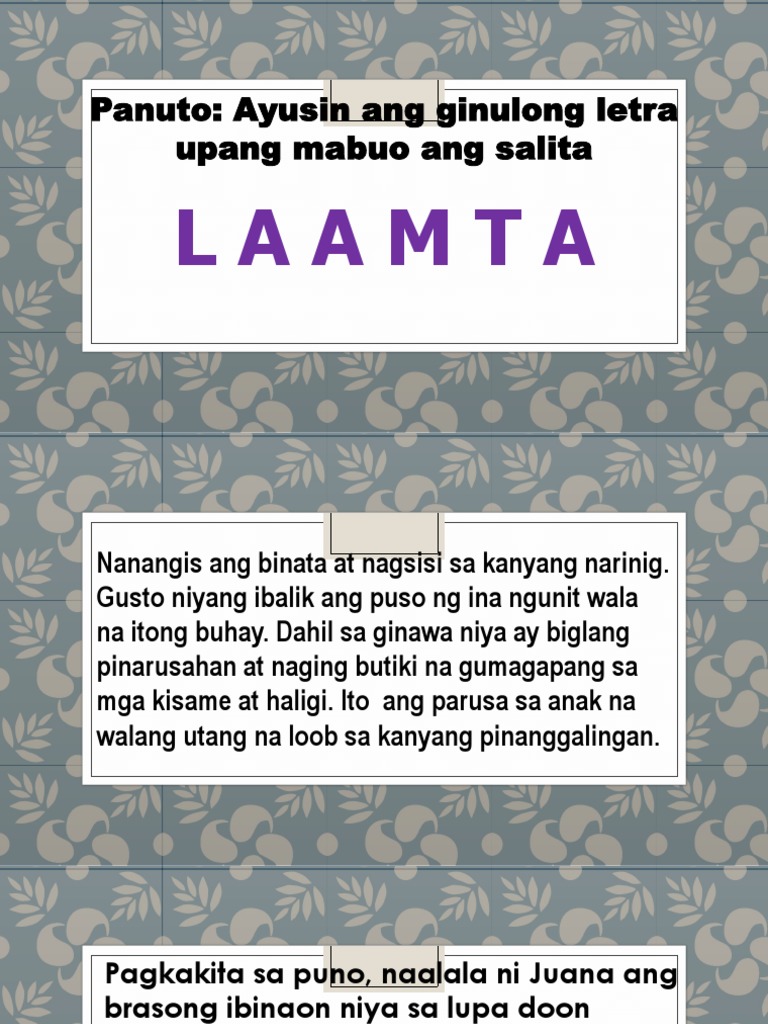 ALAMAT | PDF