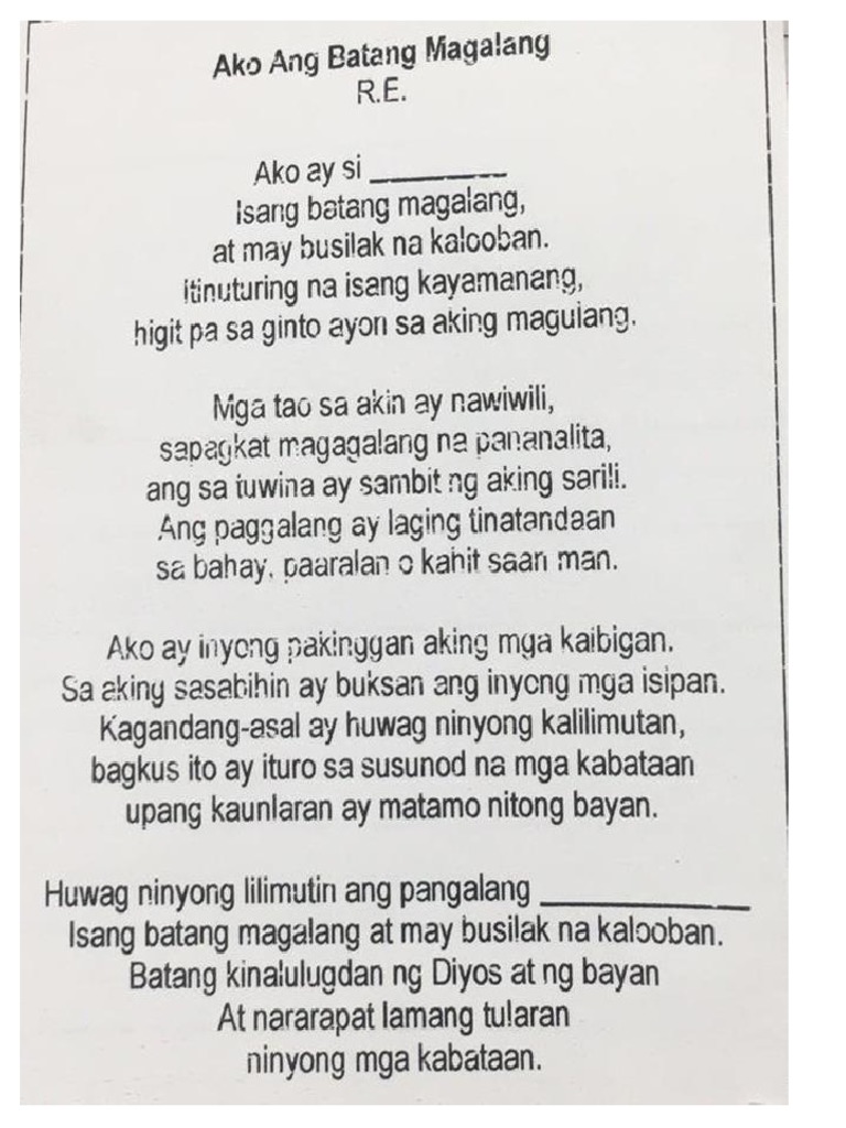 Ako Ana Batang Magalang