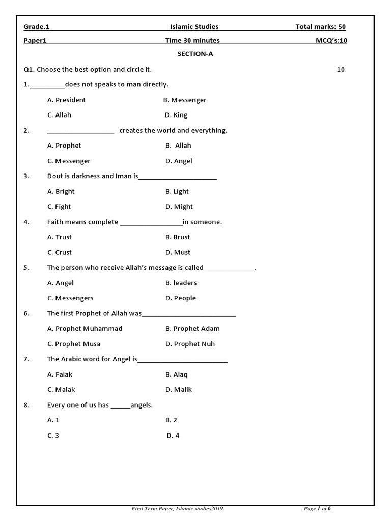 Grade 1 Islamic Studies Exam Paper | PDF | Prophets And Messengers In ...