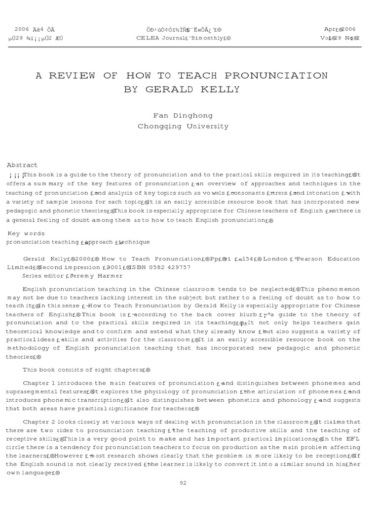 A Review of How To Teach Pronunciation by Gerald Kelly: Fan Dinghong ...