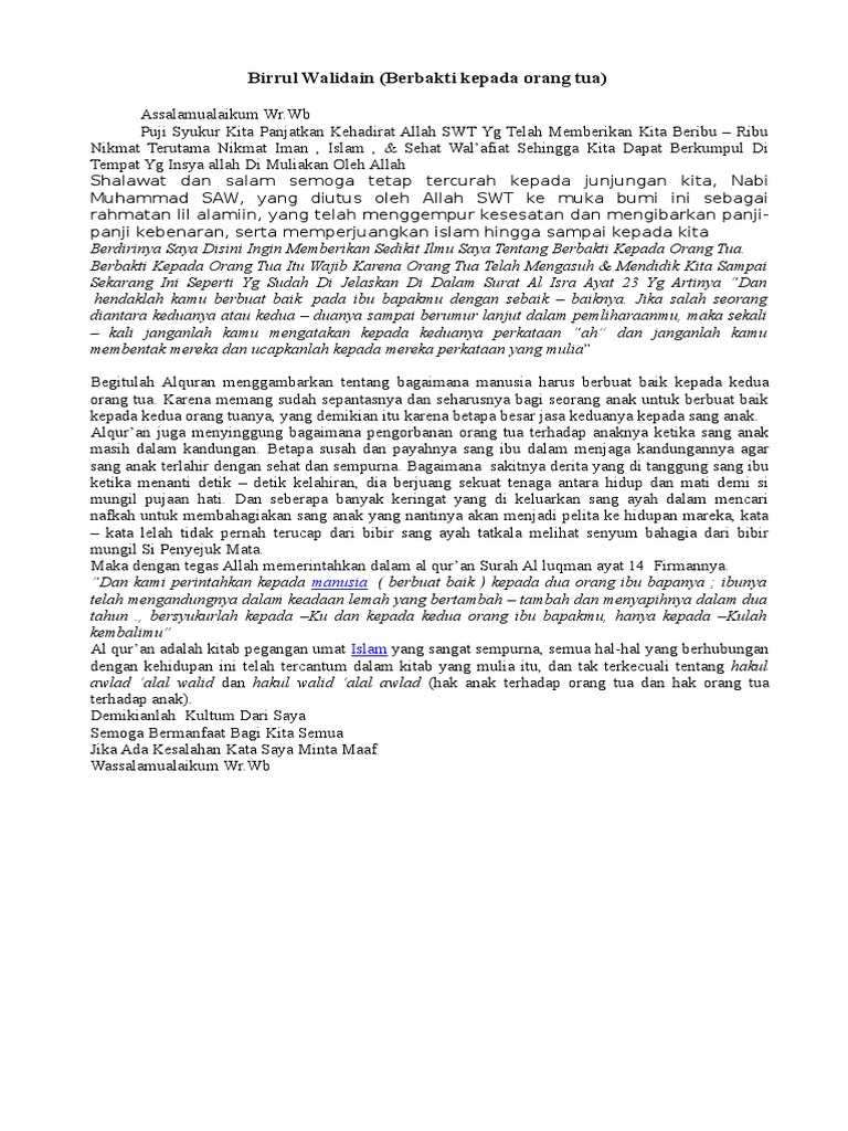 Kumpulan Pildacil | PDF