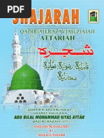 40 Durood With Meaning Transliteration | PDF | Prophets And Messengers ...