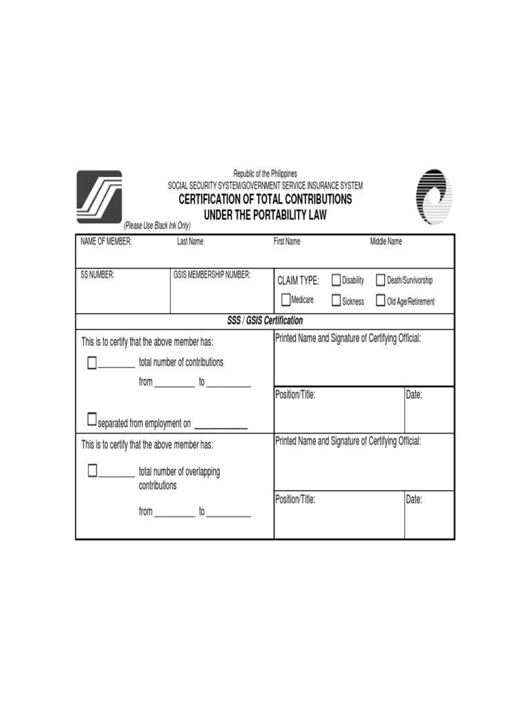 SSS App Form Certification | PDF