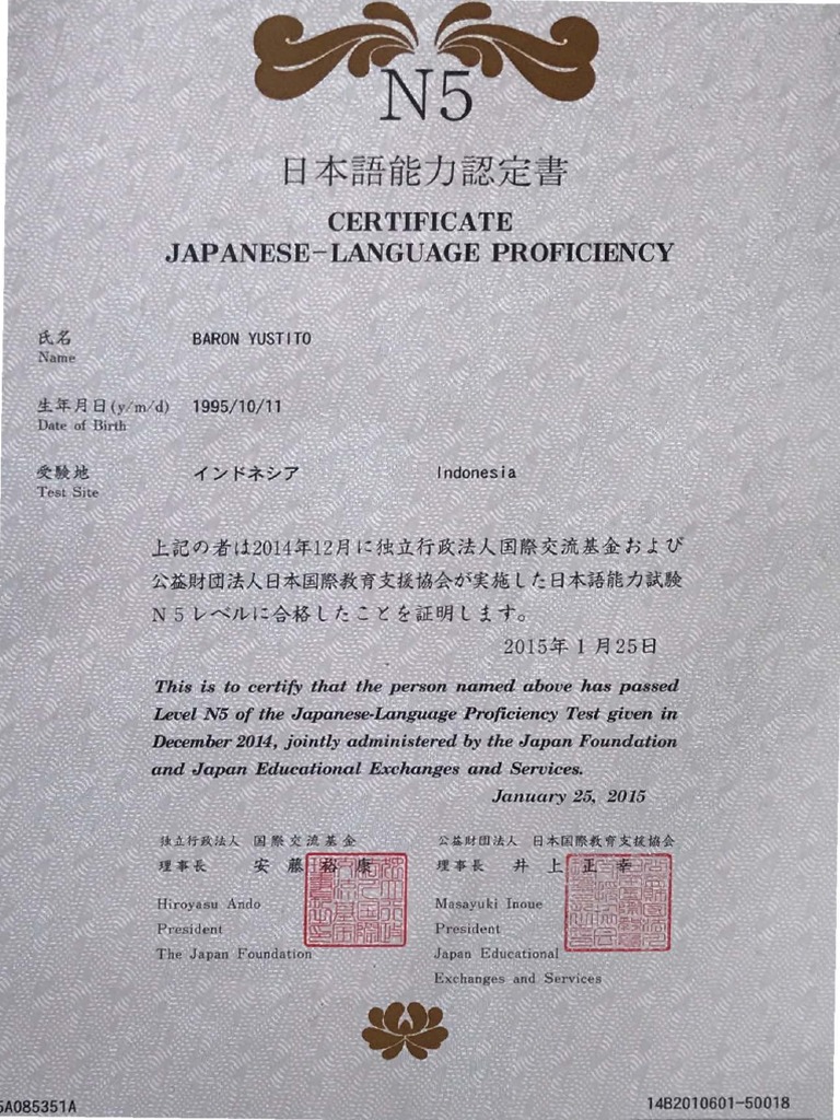 JLPT N5 certificate for Baron Yustito | PDF | Schools | Language Education
