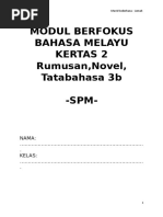 KSSM Soalan Morfologi | PDF