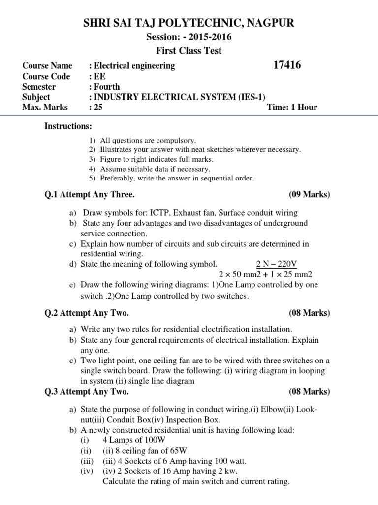 IES-1-17416 First Class Test PAPER 1 | PDF | Electrical Wiring | Switch